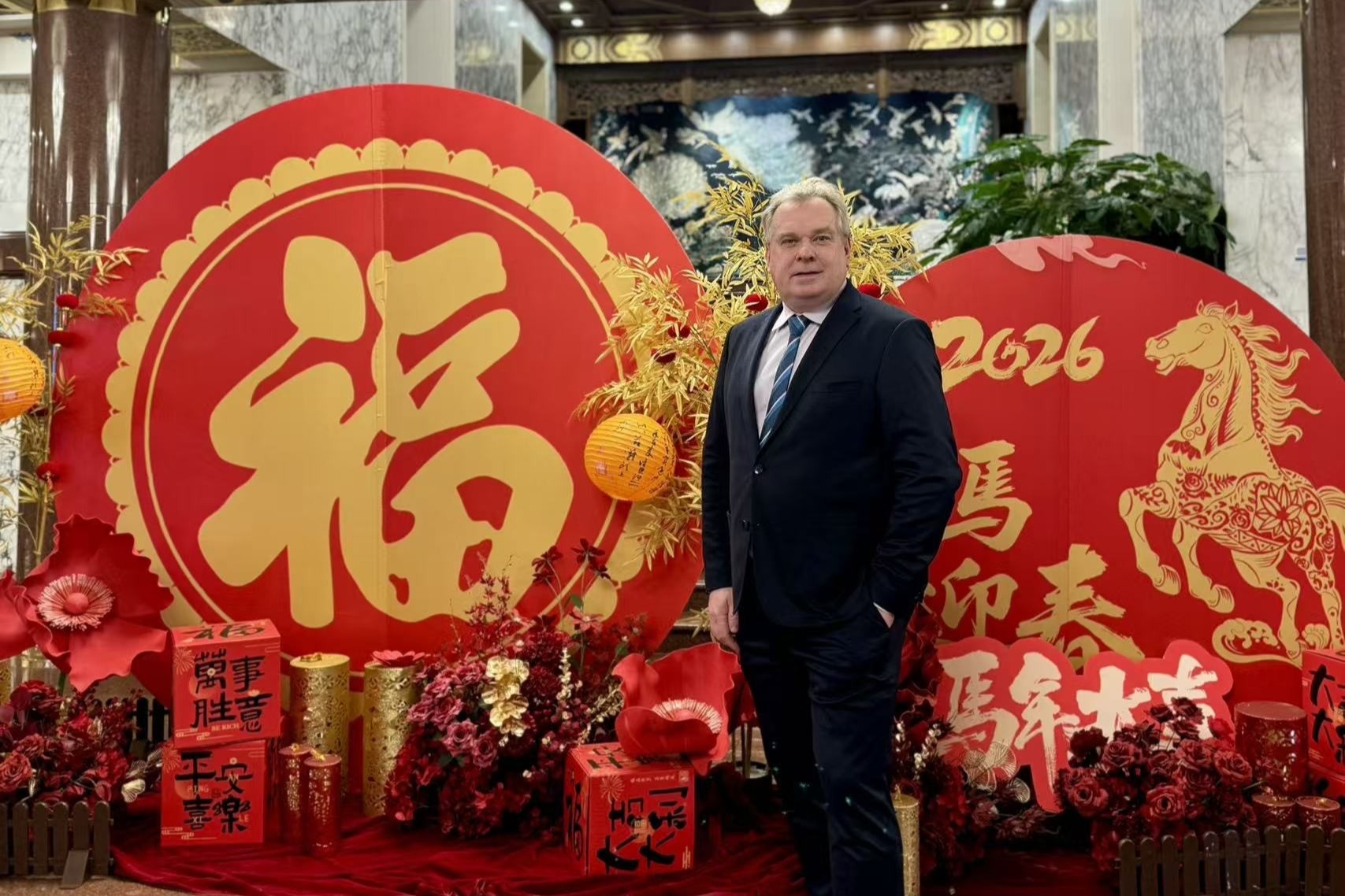 Professor Werner Nau erhält zwei hochkarätigen Auszeichnungen Chinas ...
